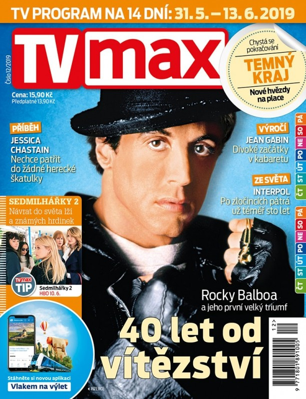 TV Max předplatné - Časopisy - Magaziny.cz